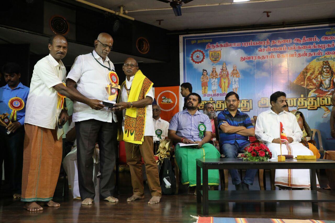 Former teacher addresses spiritual luminaries at international ...