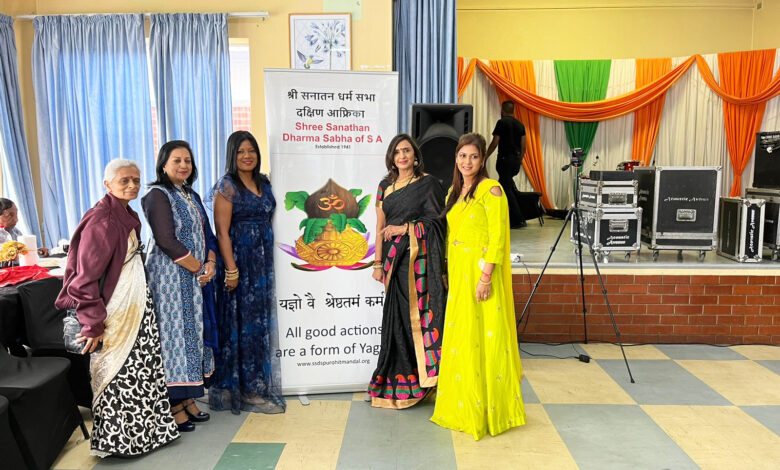 ABH and Shree Sanathan Dharma Sabha join forces to inspire and uplift ...