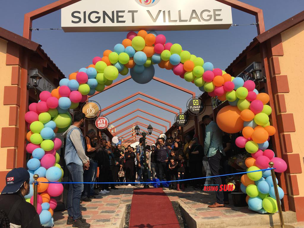 PICS: New wing launched at Signet Terrace Shopping Centre | Rising Sun ...