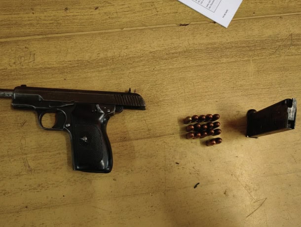 Wanted suspect arrested for illegal gun possession | Rising Sun Newspapers