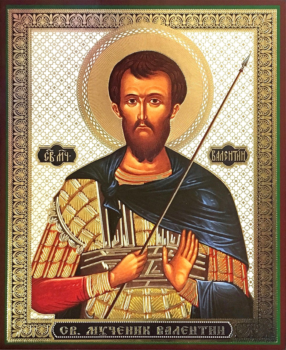 Die oorsprong van Valentynsdag | Potchefstroom Herald