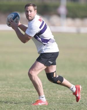 Franchise Challenge: Butch James returns from injury to play for the ...