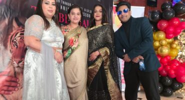 The Witness | Your compass in the community