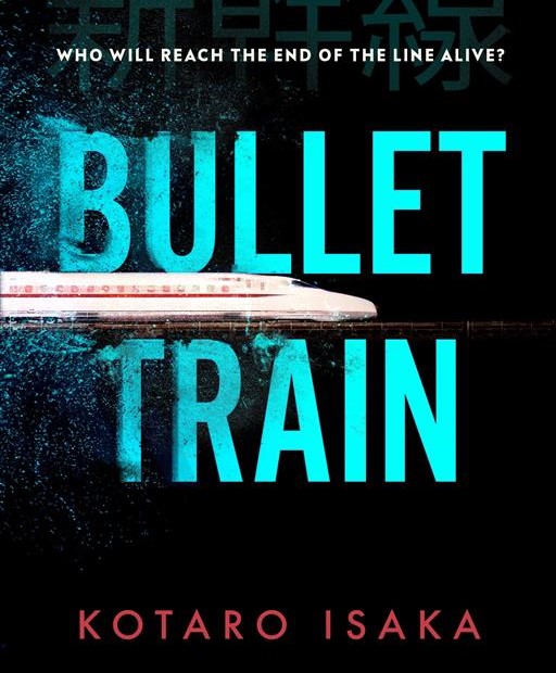 Book Club: A trio of books to get the adrenalin pumping | Boksburg ...