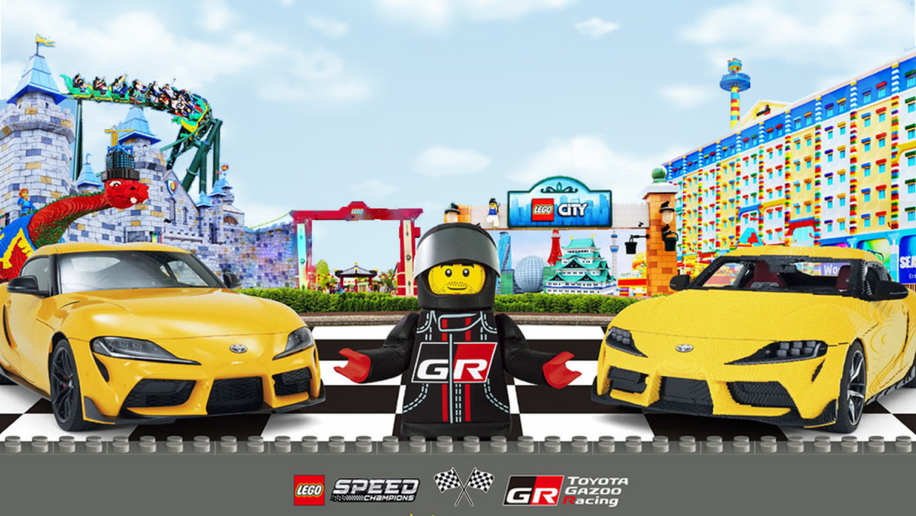 Toyota Supra goes all Lego | Springs Advertiser