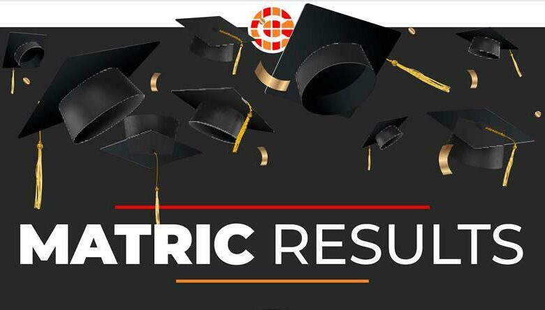 Second Chance Matric Programme launched