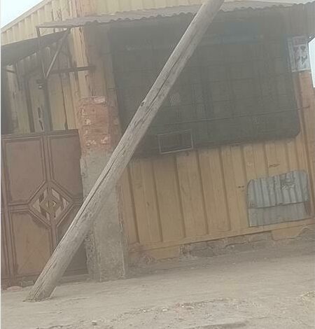 Residents protest against foreign shop owners | African Reporter