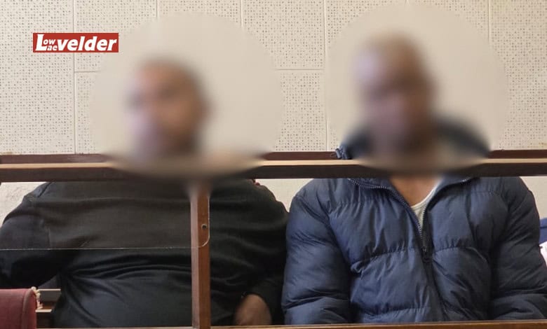 Shandon kidnapping case: Former police officer allegedly identified as ...