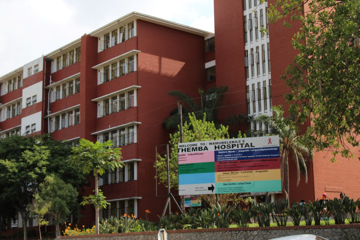 SIU to investigate health department in Mpumalanga | Mpumalanga News