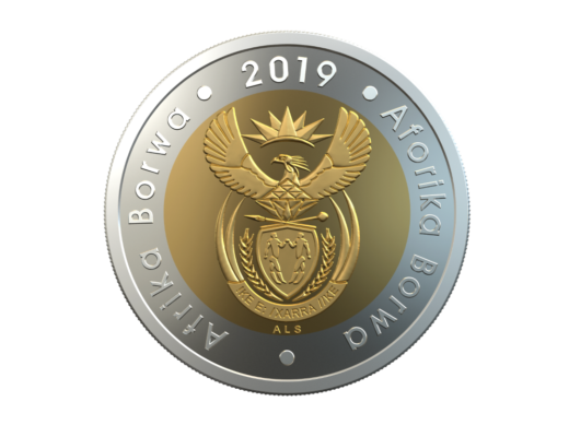 New look for SA R5 coin | Berea Mail