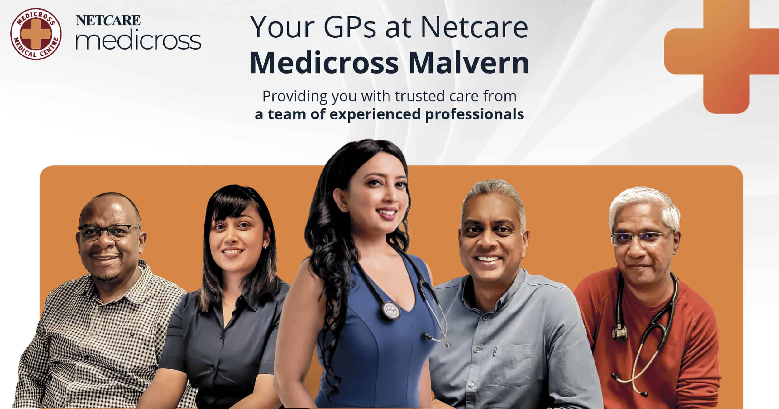 Medicross Malvern | Highway Mail