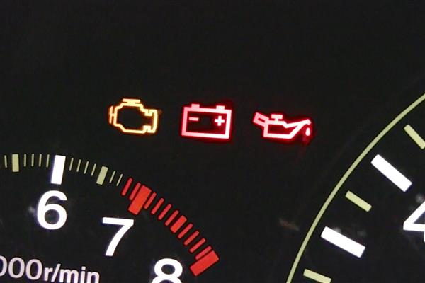 Read the signs – what your dashboard is telling you | South Coast Herald
