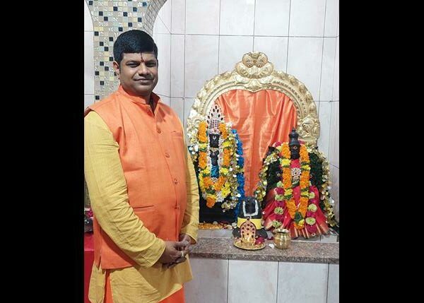 Prayer invite from Umbango Temple | South Coast Herald