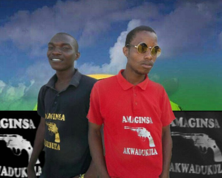 Ukubhejwa Kakhulu