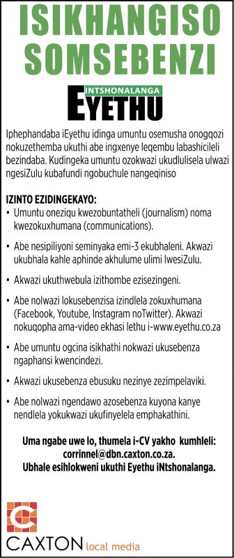 Joyina iqembu labezindaba kwi-Eyethu Intshonalanga | Eyethu News