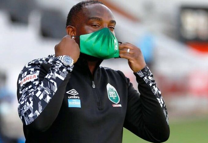 Buchitheke bugayiwe phakathi koSuthu noBenni | Eyethu News