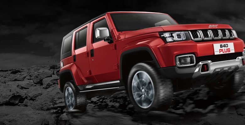 An SUV for every road, the BAIC B40 Plus is 'born for the battlefield ...