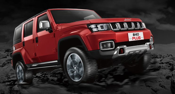 An SUV for every road, the BAIC B40 Plus is 'born for the battlefield ...