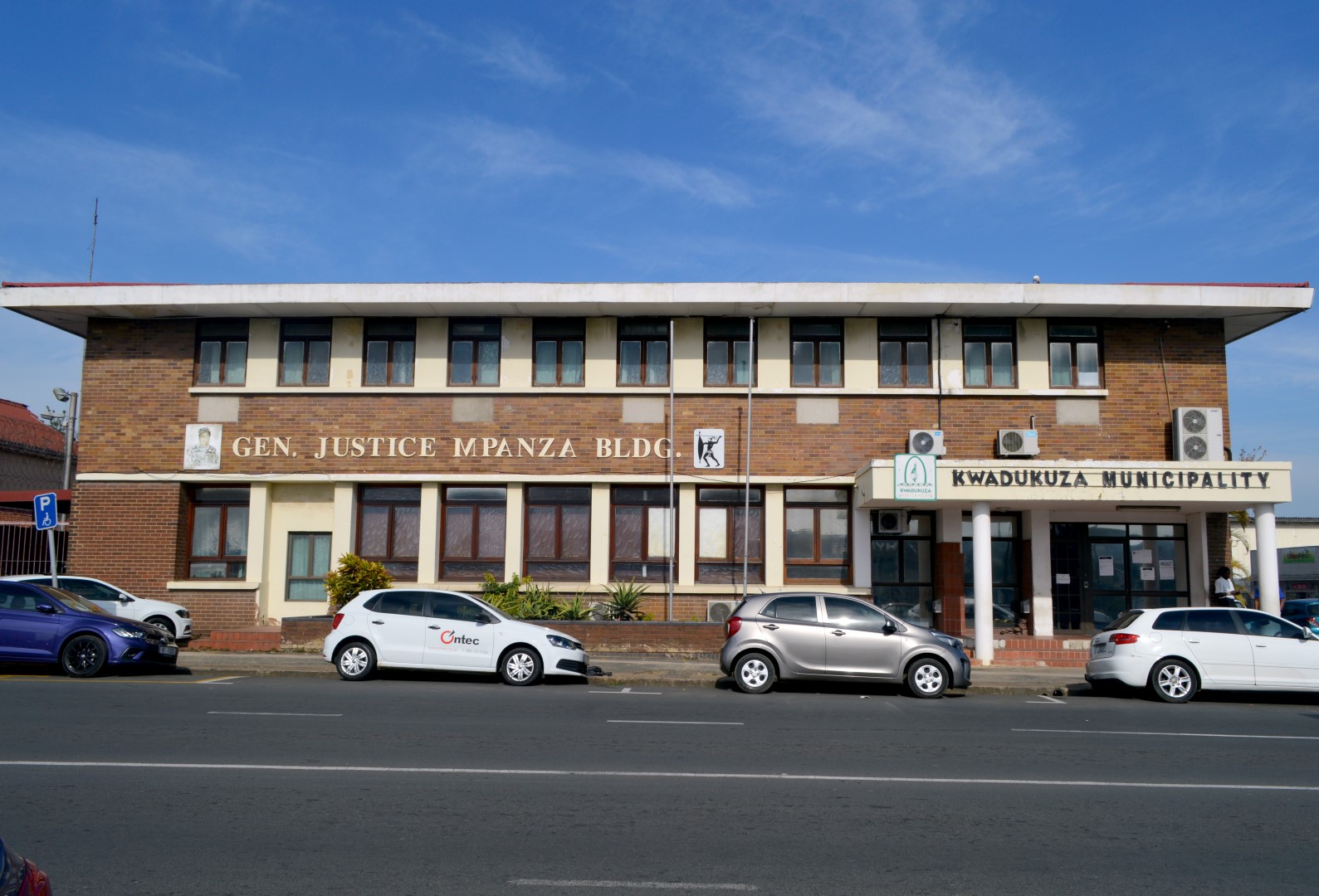 Guards fired after KwaDukuza Municipality's finance office robbery ...