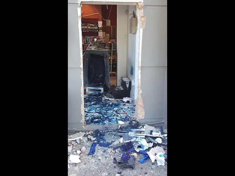 UPDATE: ATM bomber traced and arrested | Rekord