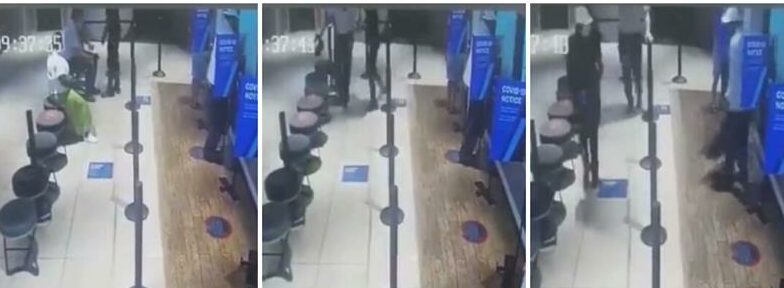 Standard Bank assisting in bank robbery investigation | Rekord