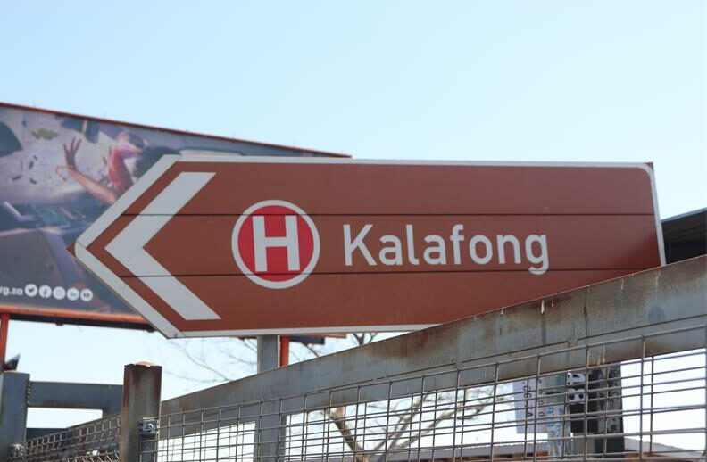 Kalafong hospital management in spotlight | Rekord