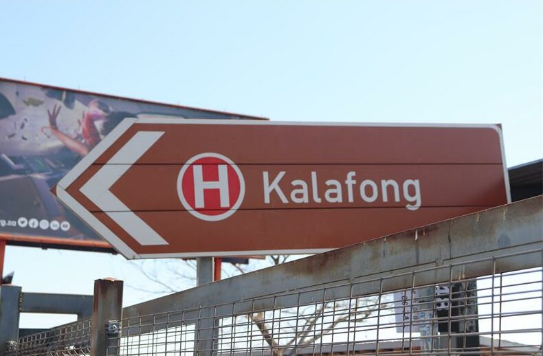 Kalafong hospital distances itself from Operation Dudula | Rekord
