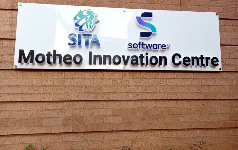 Innovation centre opens in Centurion | Rekord